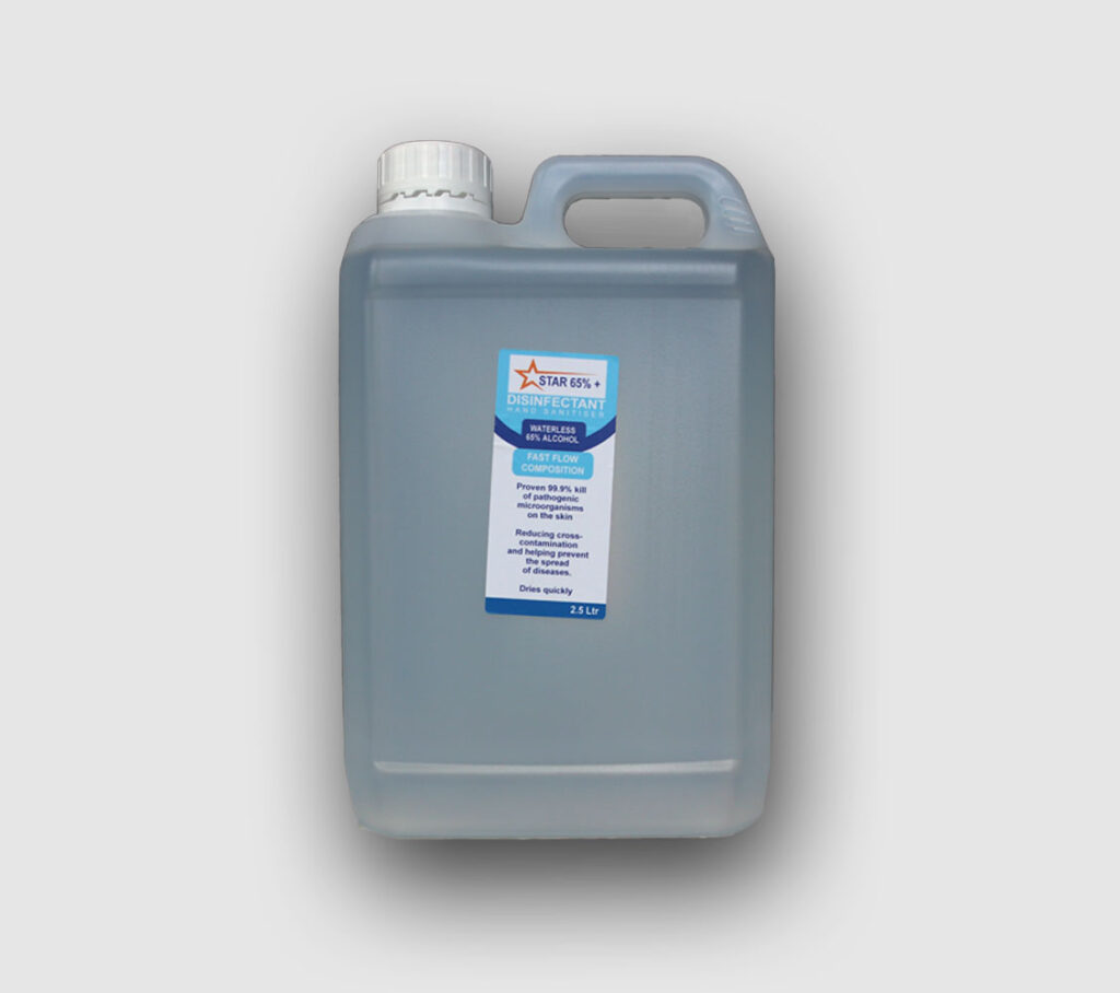 Tango Vending Machine - Snack Basket